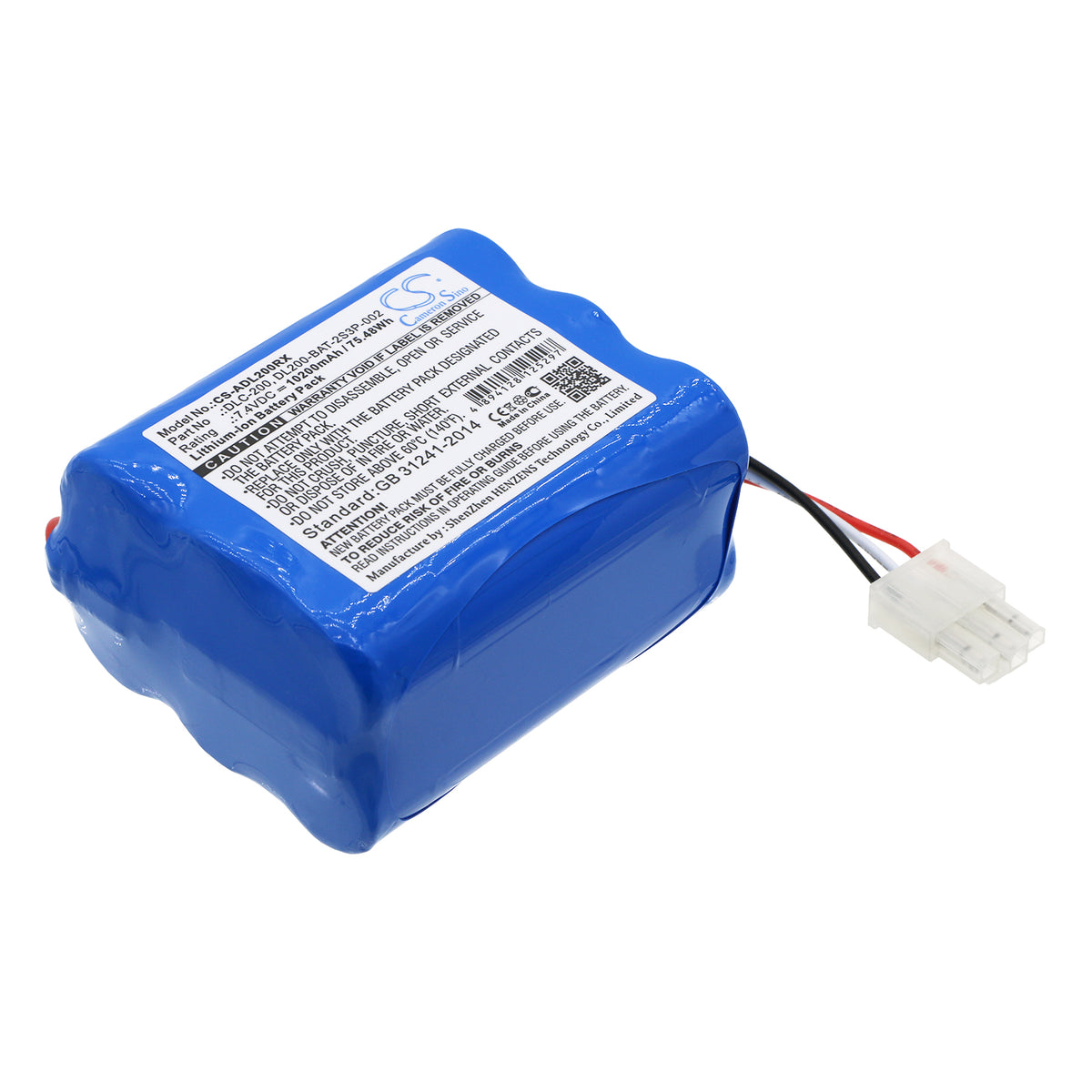CS-ADL200RX : Battery for AT&T DLC-200C - Replaces AT&T DLC-200, DL200 ...