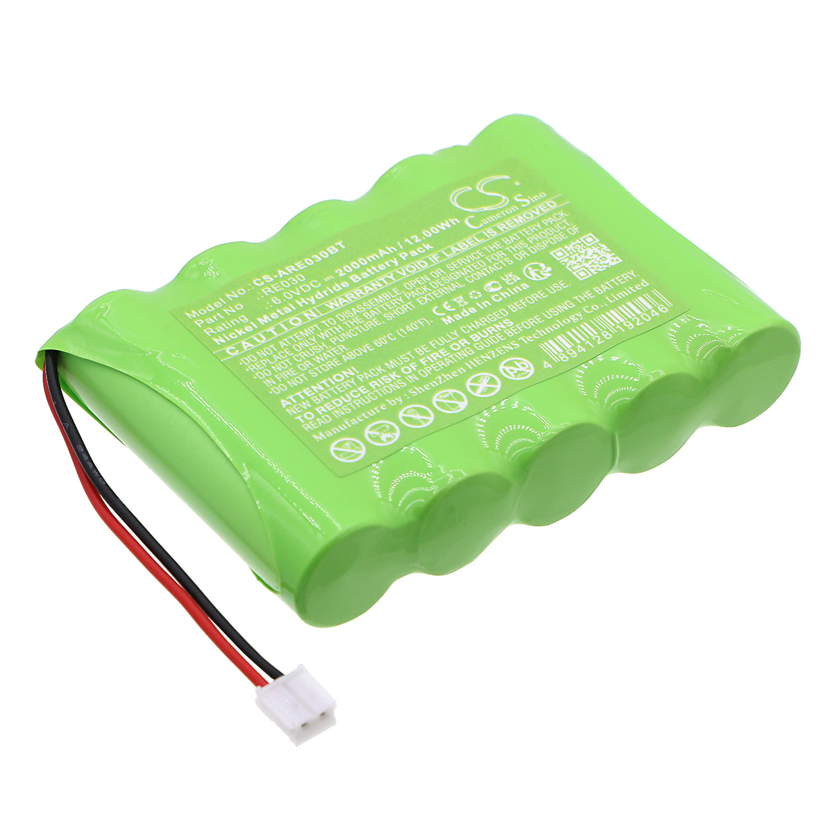 CS-ARE030BT : Battery for Alula Translator, Repeater - Replaces Alula ...