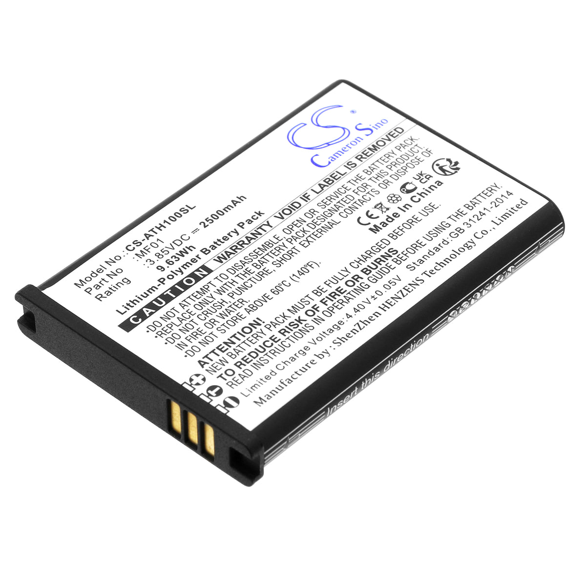CS-ATH100SL : Battery for AT&T Turbo Hotspot 2, CT2MHS01, T-Mobile Hot ...