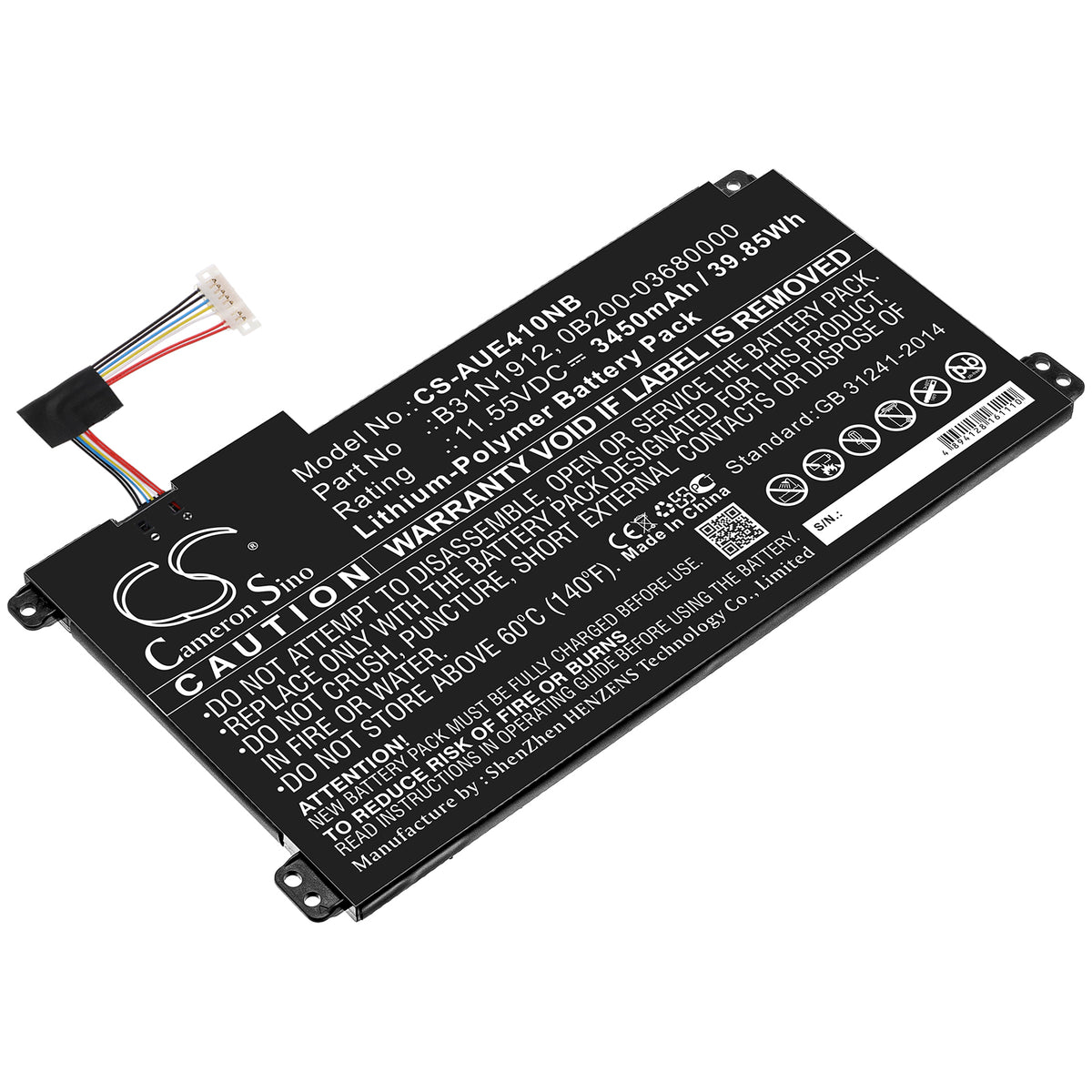 CS-AUE410NB : Battery for Asus E410, E410MA, VivoBook 14 L410MA-BV076T ...