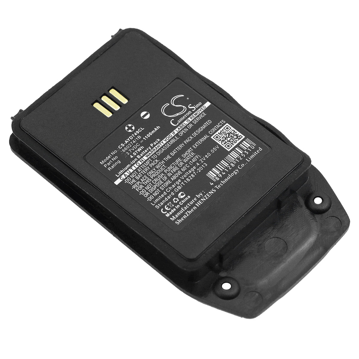 CS-AYD749CL : Battery for Ascom D81 EX - Replaces Avaya 660274/1B, 503 ...