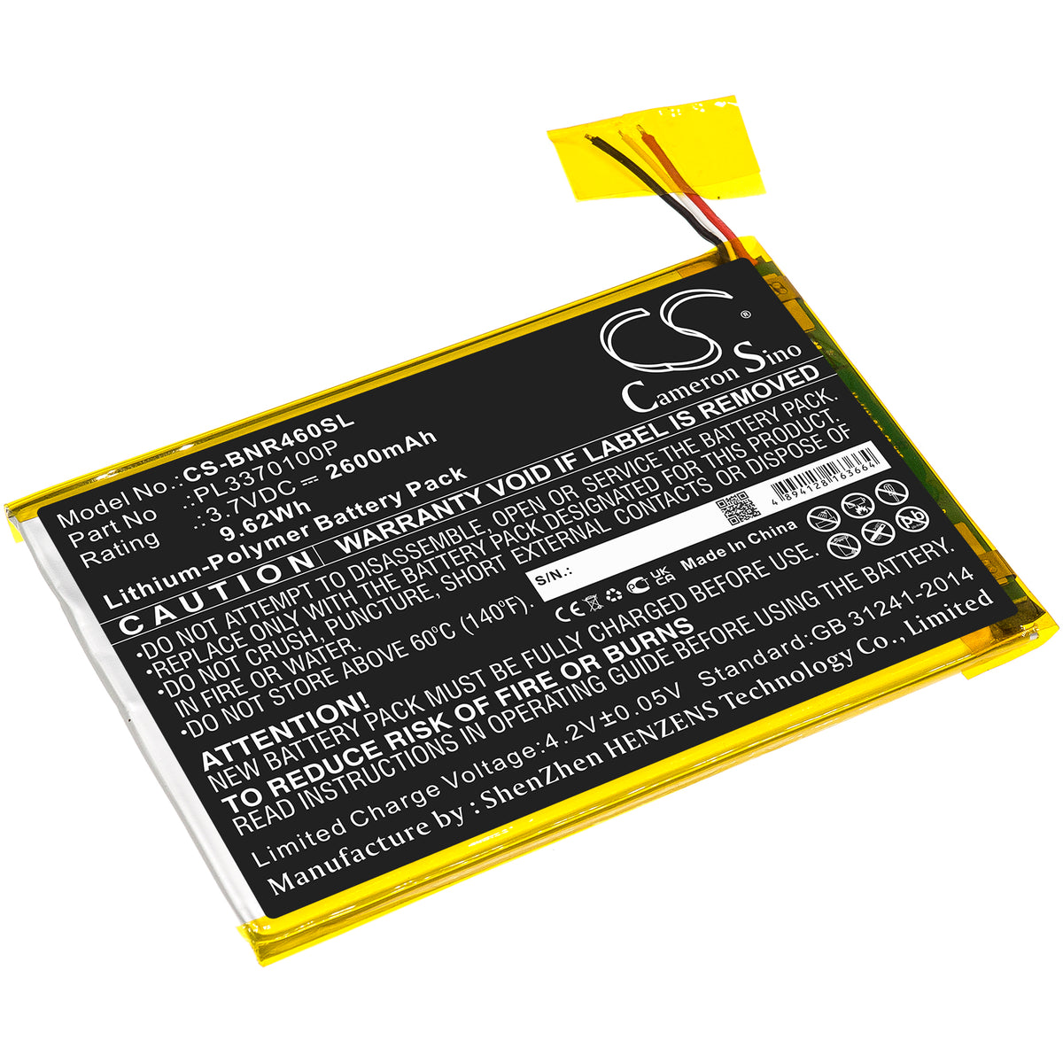 CS-BNR460SL : Battery for Barnes & Noble Nook 7, BNTV460, BNTV450 and ...
