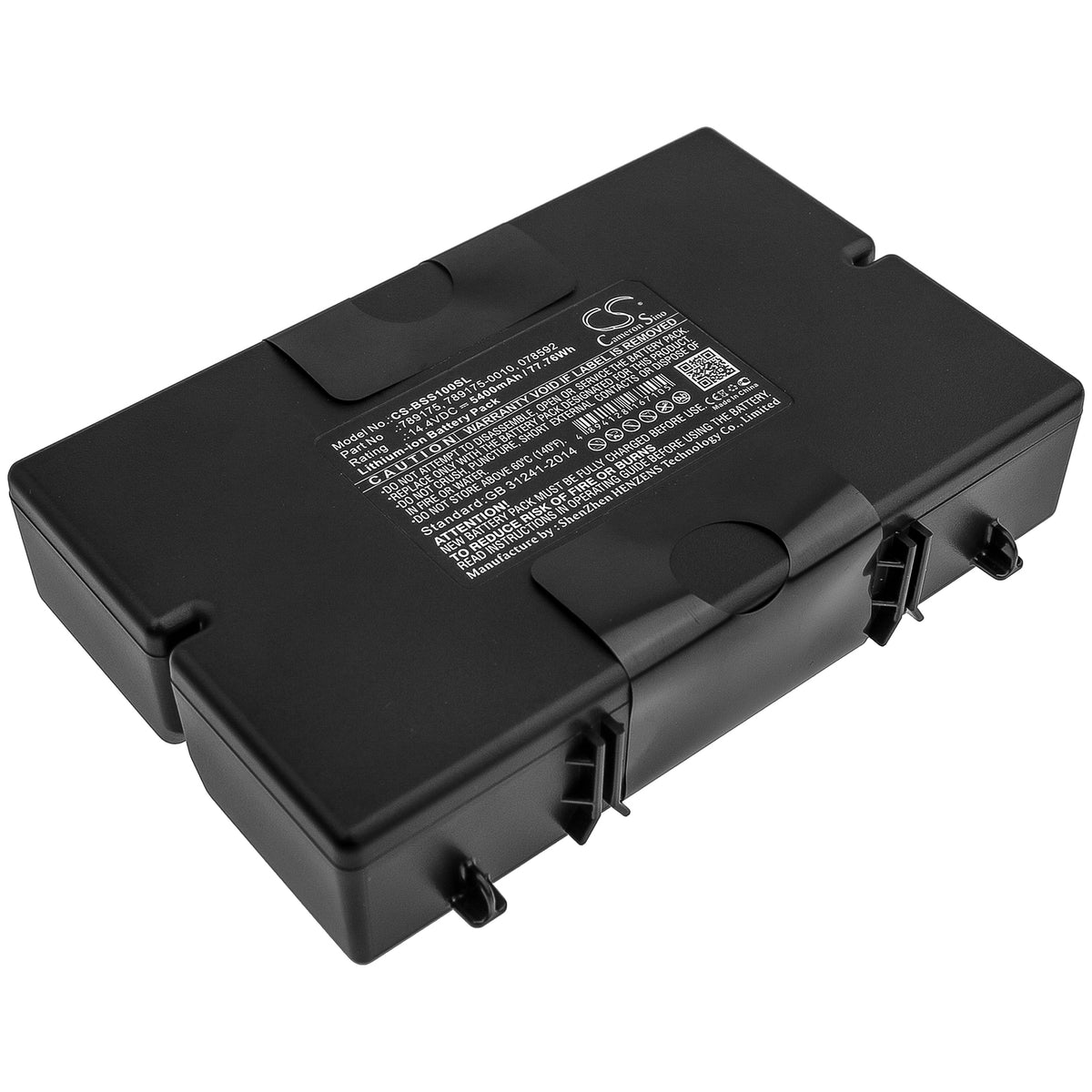 CS-BSS100SL : Battery for BOSE S1 Pro, S1 Pro System, S1 Pro Multi-Pos ...