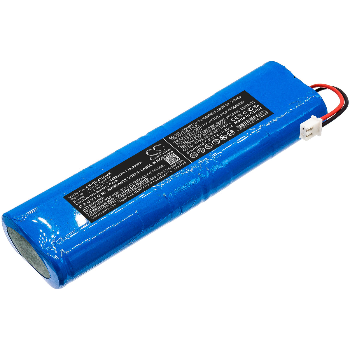 CS-CDX700MX : Battery for Creative DELUXE-70, Deluxe 70, Deluxe 100 ...