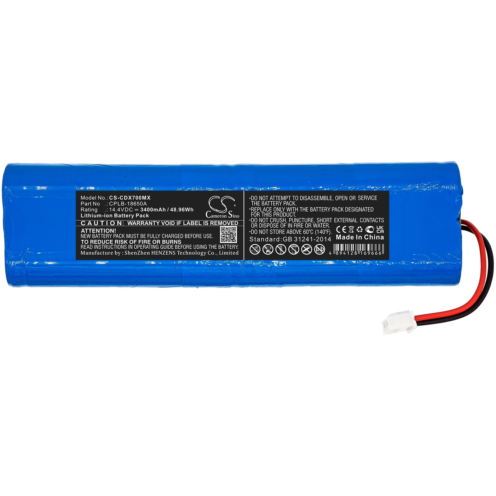 CS-CDX700MX : Battery for Creative DELUXE-70, Deluxe 70, Deluxe 100 ...