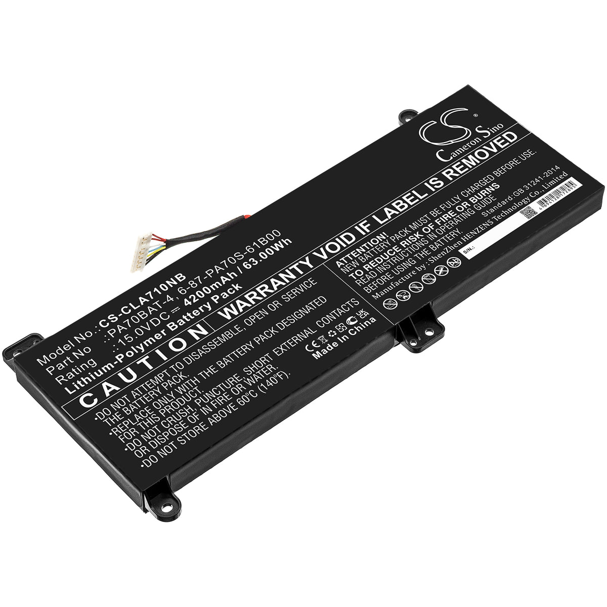 CS-CLA710NB : Battery for Powerspec PowerSpec 1710 - Replaces Schenker ...
