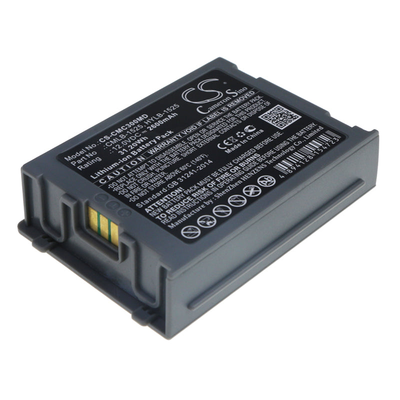 CS-CMC300MD : Battery for COMEN C30, C90 - Replaces COMEN CMLB-1525, H ...