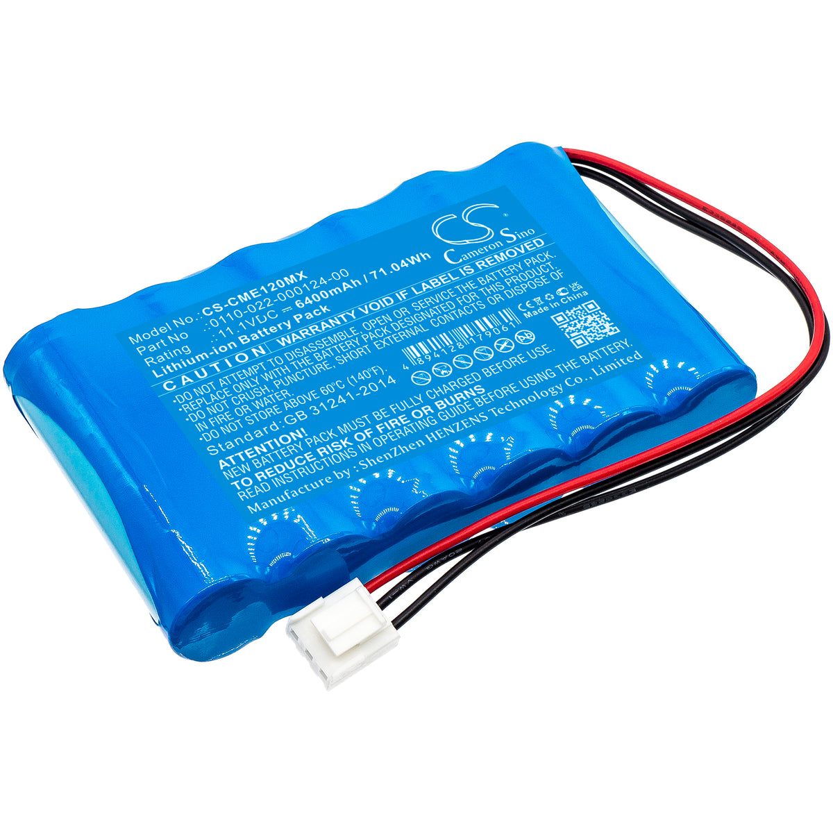 CS-CME120MX : Battery for COMEN CM-1200A ECG - Replaces COMEN 0110-022 ...