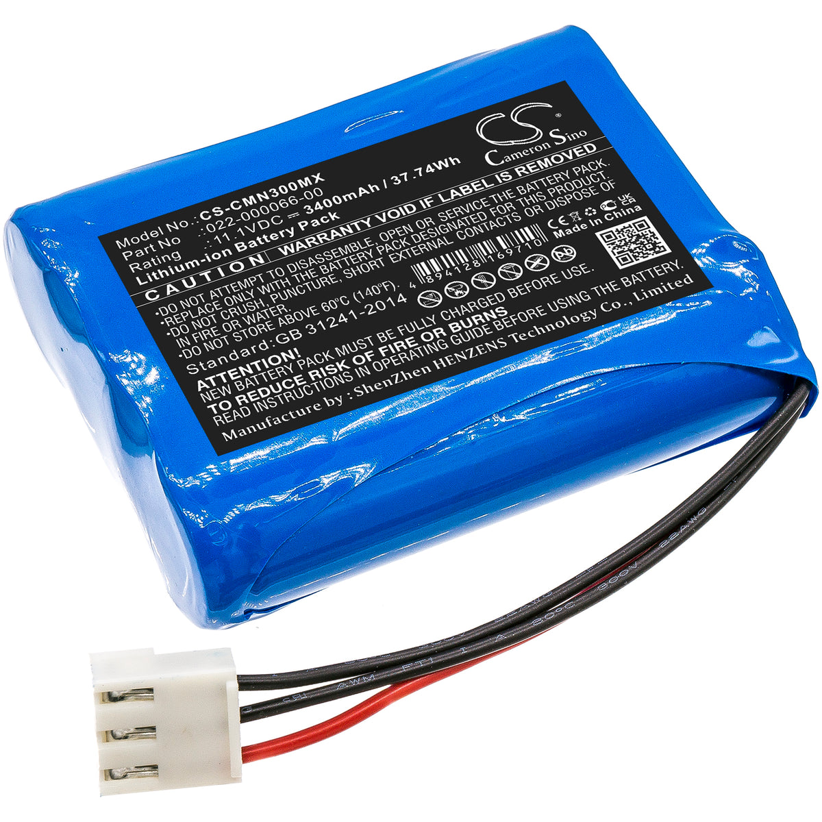 CS-CMN300MX : Battery for COMEN NC3, ECG CM300 - Replaces COMEN 022-00 ...