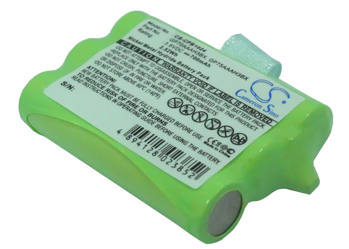 CS-CPB1024 : Battery for OLYMPIA CDP24106, CDP24200, CDP24201 and othe ...