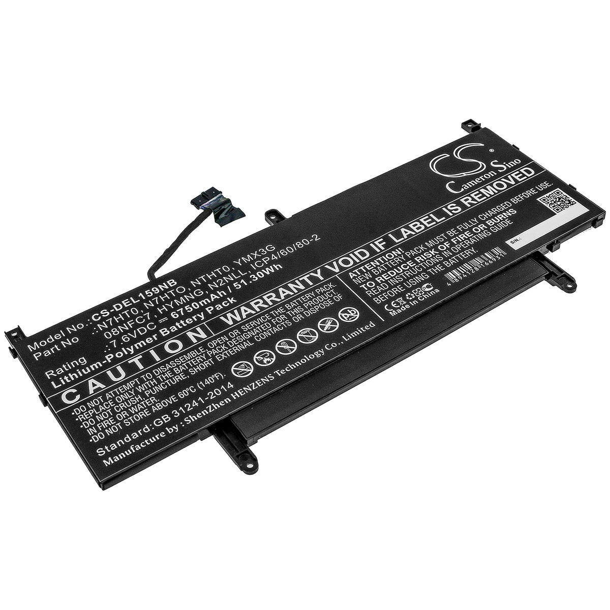 CS-DEL159NB : Battery for DELL Latitude 15 9510 WPK5N, Latitude 15 951 ...