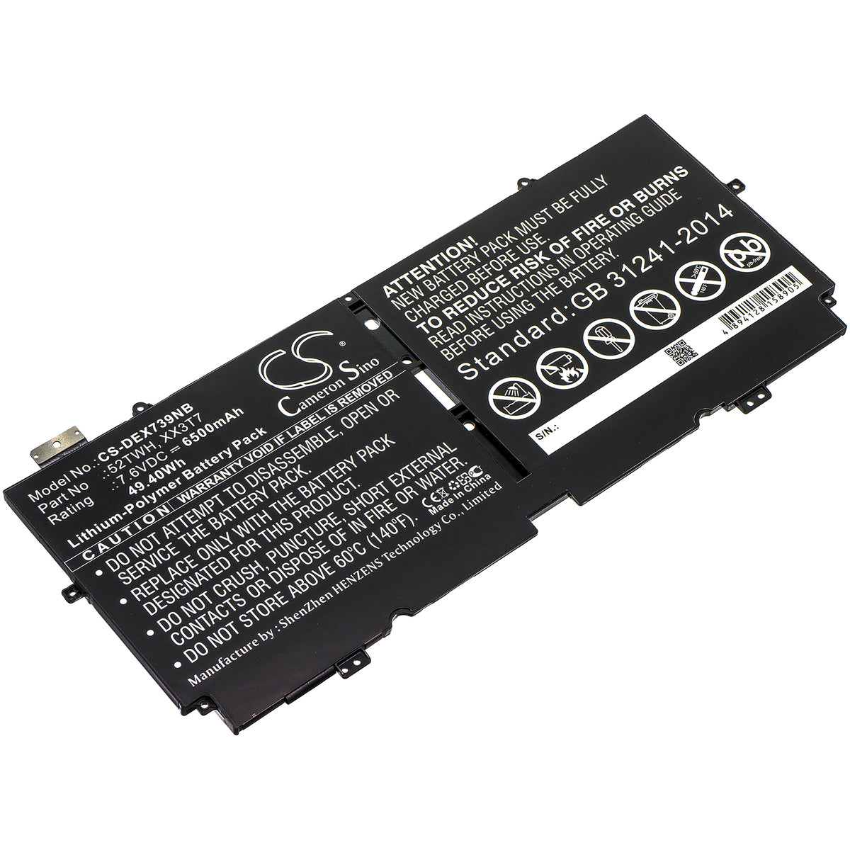 CS-DEX739NB : Battery for DELL XPS 13 7390 - Replaces DELL 52TWH, XX3T ...