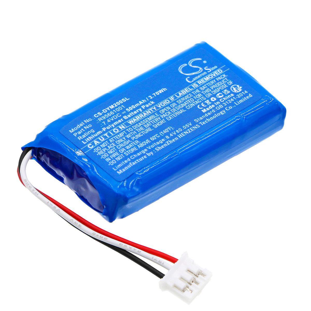 CS-DYM200SL : Battery for Dye M2, M3 - Replaces Dye R95661001 ...
