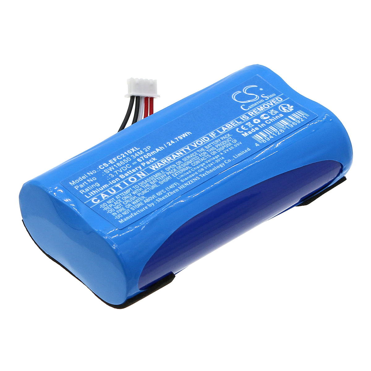 CS-EFC210XL : Battery for Eufy Security C210 SoloCam, 2K Wireless Door ...