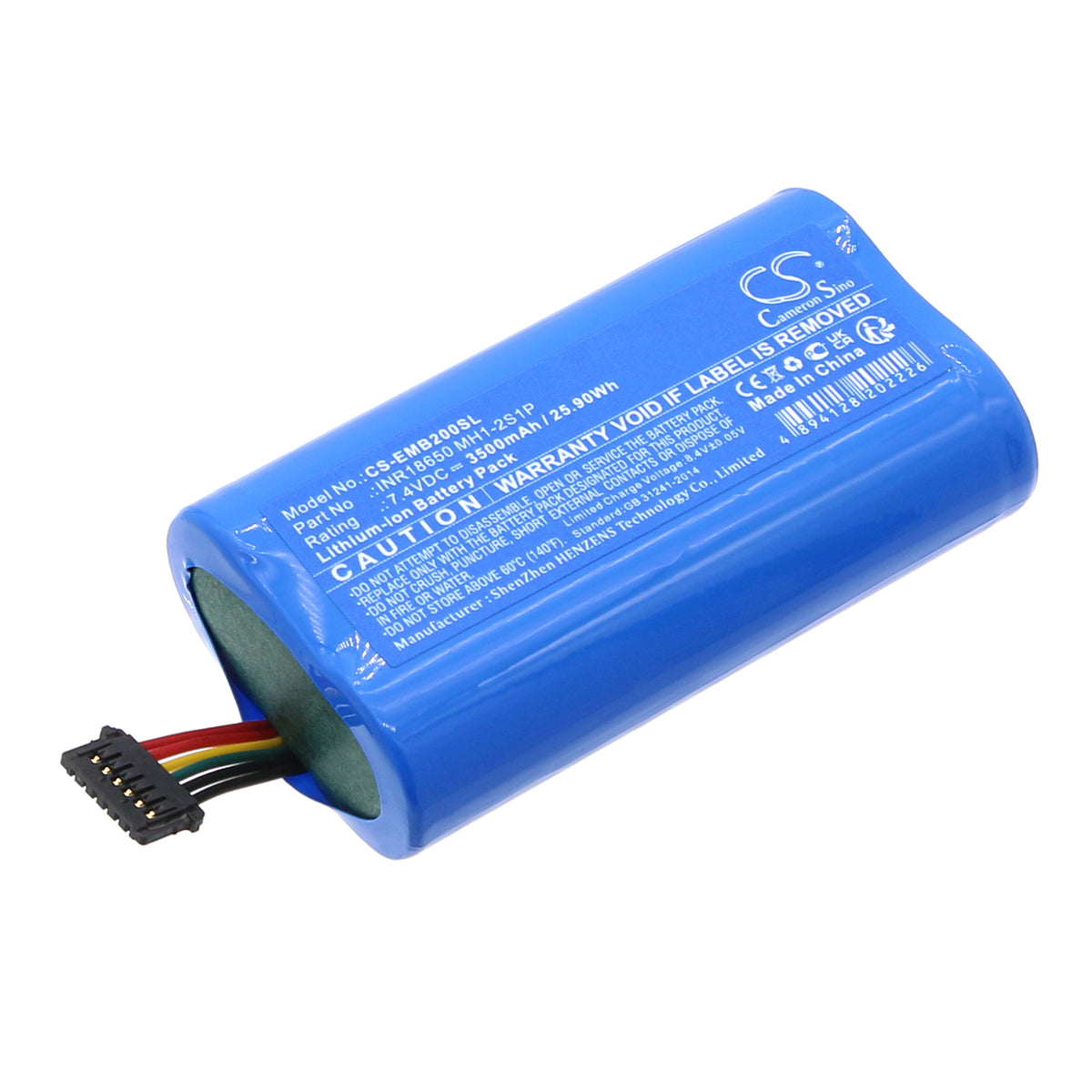 CS-EMB200SL : Battery for Ember Mug 2 - Replaces Ember INR18650 MH1-2S ...