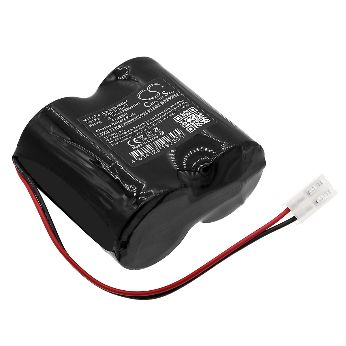 CS-ETS760BT : Battery for Eaton Scantronic 760SB, 760ES alarm - Replac ...