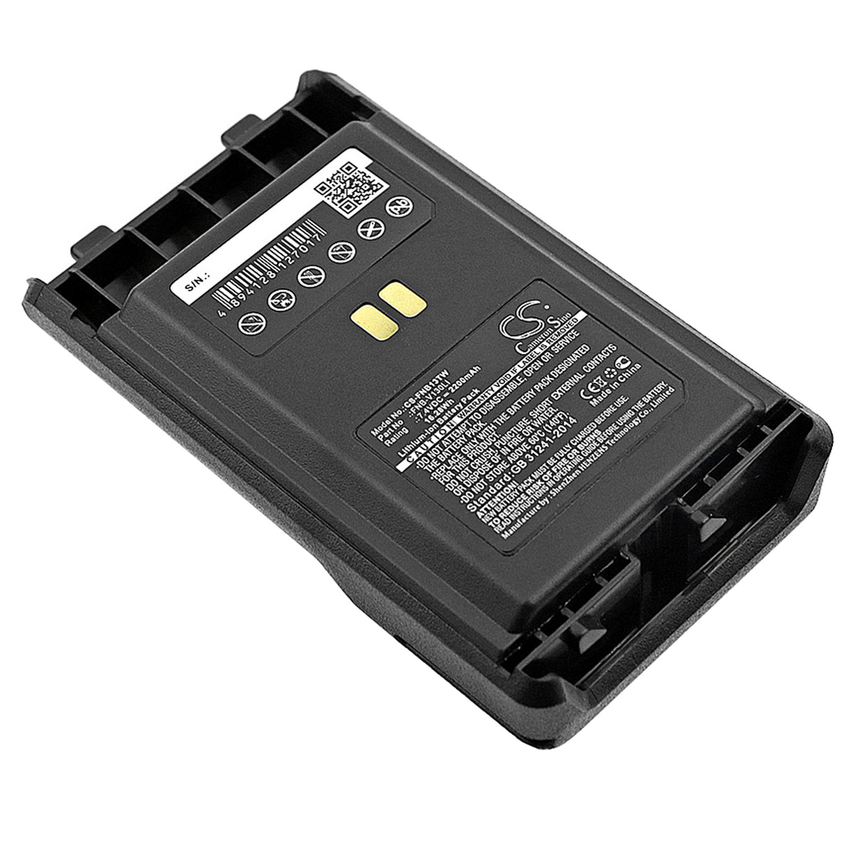 CS-FNB13TW : Battery for Vertex VX-351, VX-354, VX-359 - Replaces Vert ...