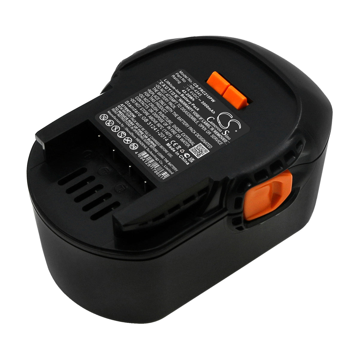 CS-FRC210PW : Battery for Fromm Dynamic 2100 - Replaces Fromm N5-4345 ...