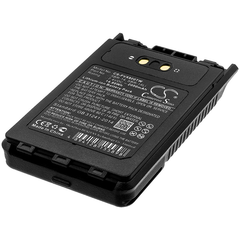 CS-FVX800TW : Battery for YAESU FT-3D, FT-8DR, VX-8R and others - Repl ...