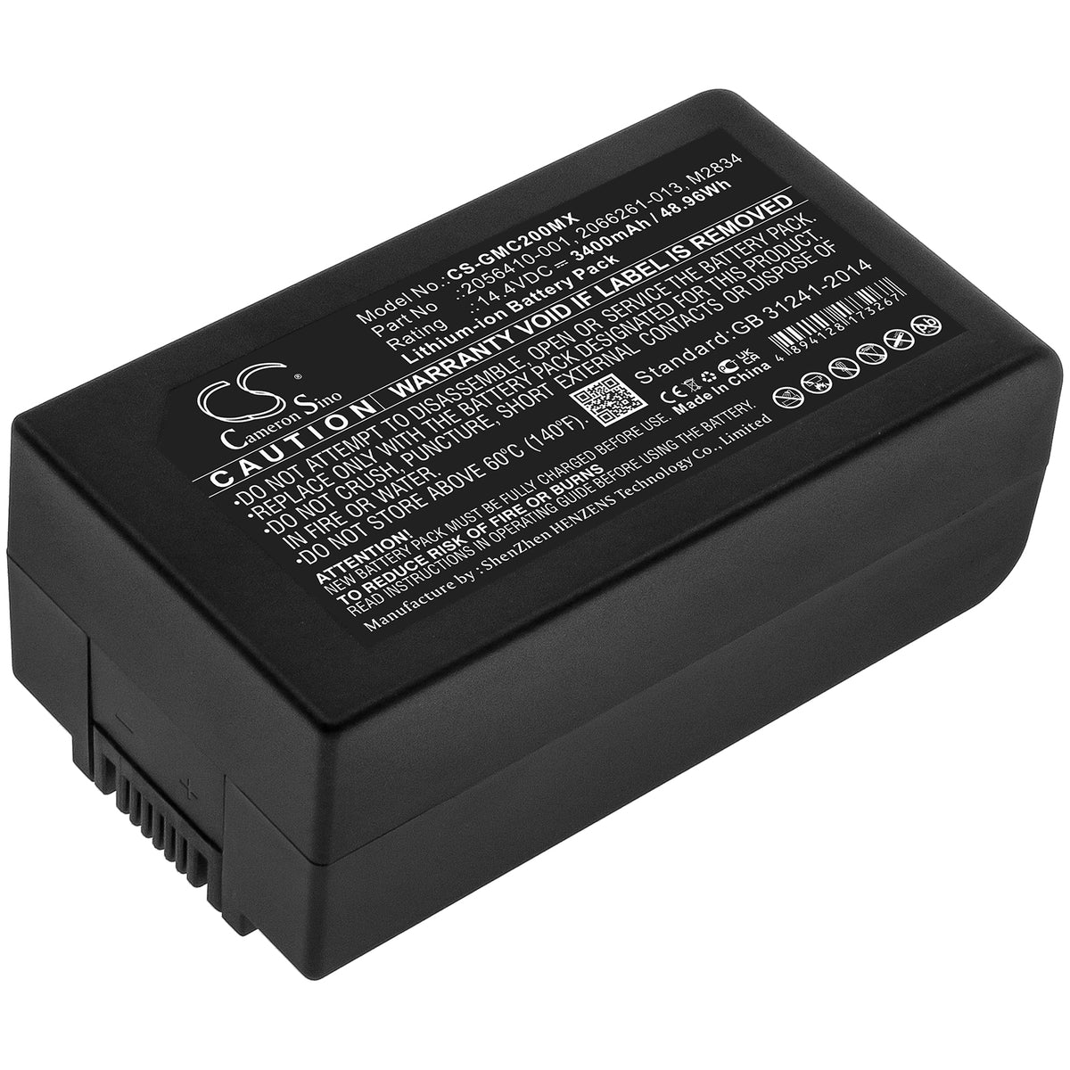 CS-GMC200MX : Battery for GE MAC 2000, MAC 2000 EKG - Replaces GE 2056 ...