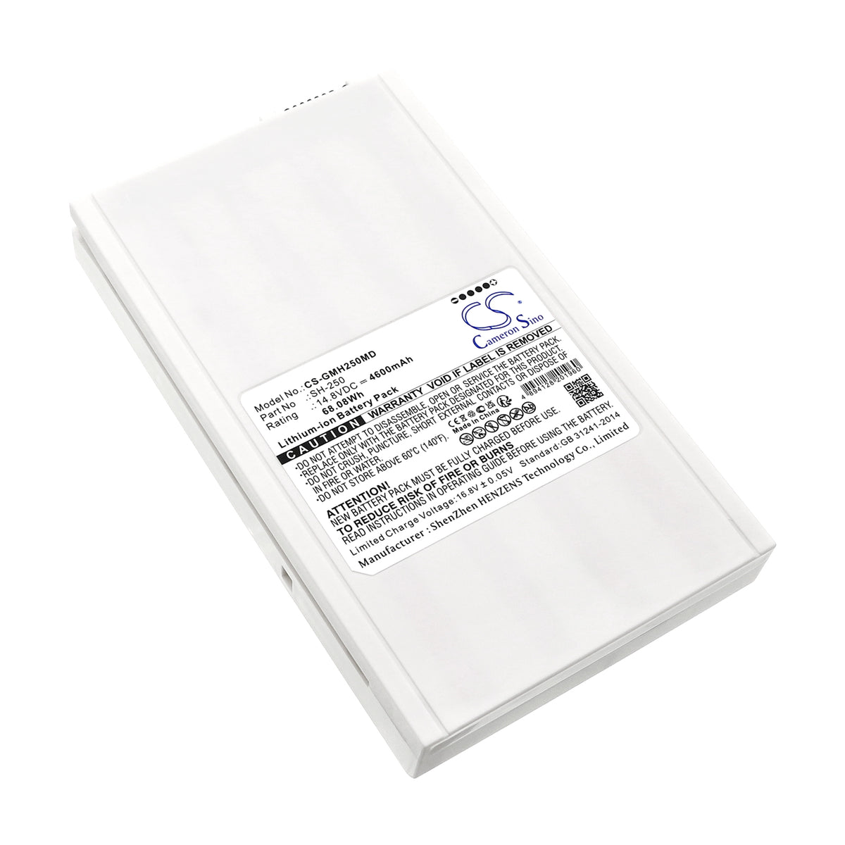 CS-GMH250MD : Battery for GE Logiq Book XP, Logiq Book SH-250, Logiq B ...