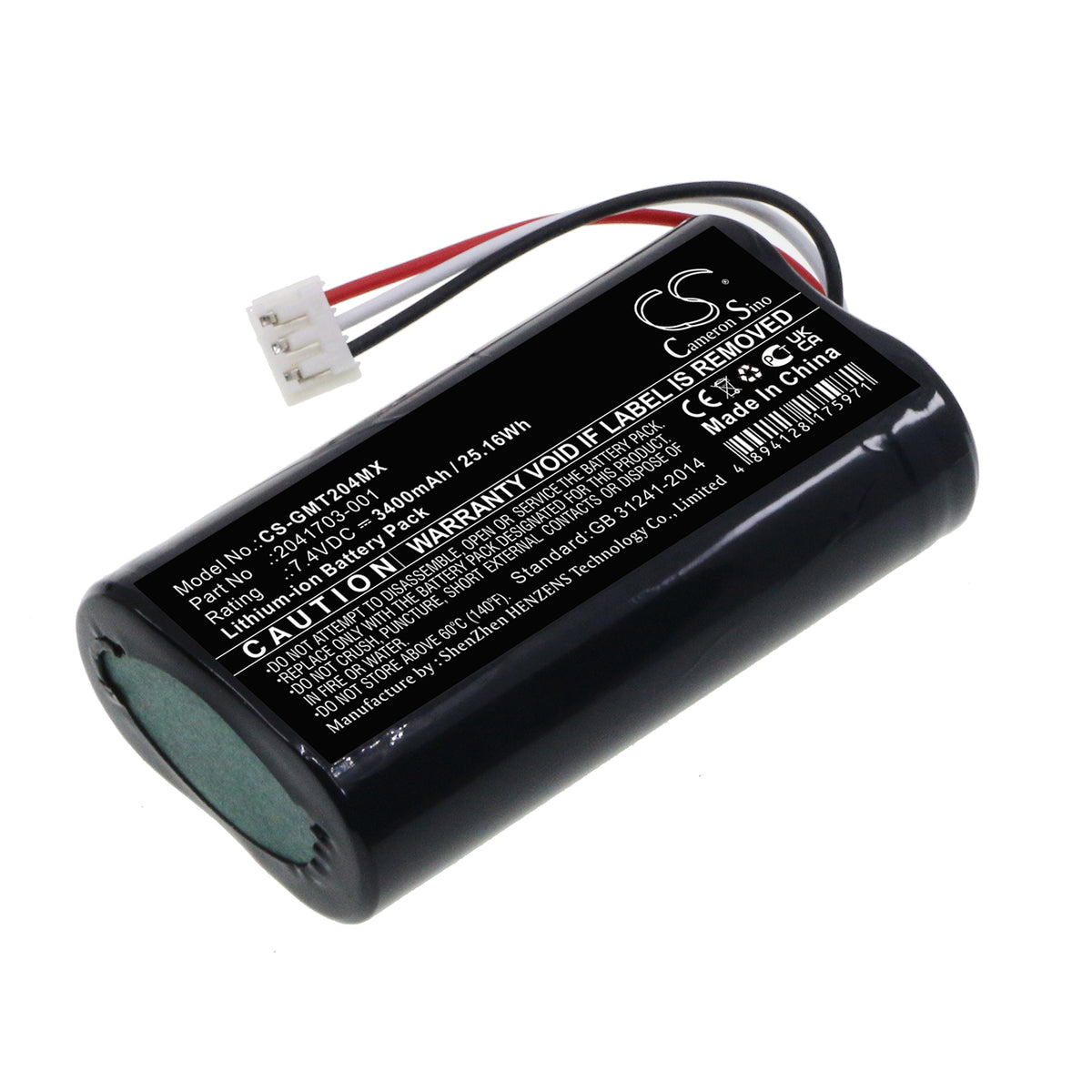 CS-GMT204MX : Battery for GE Mini Telemetry Transmitter - Replaces GE ...