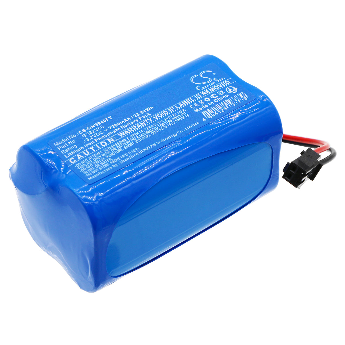 CS-GNS940FT : Battery for Gama Sonic GS-94C-D - Replaces Gama Sonic GS ...