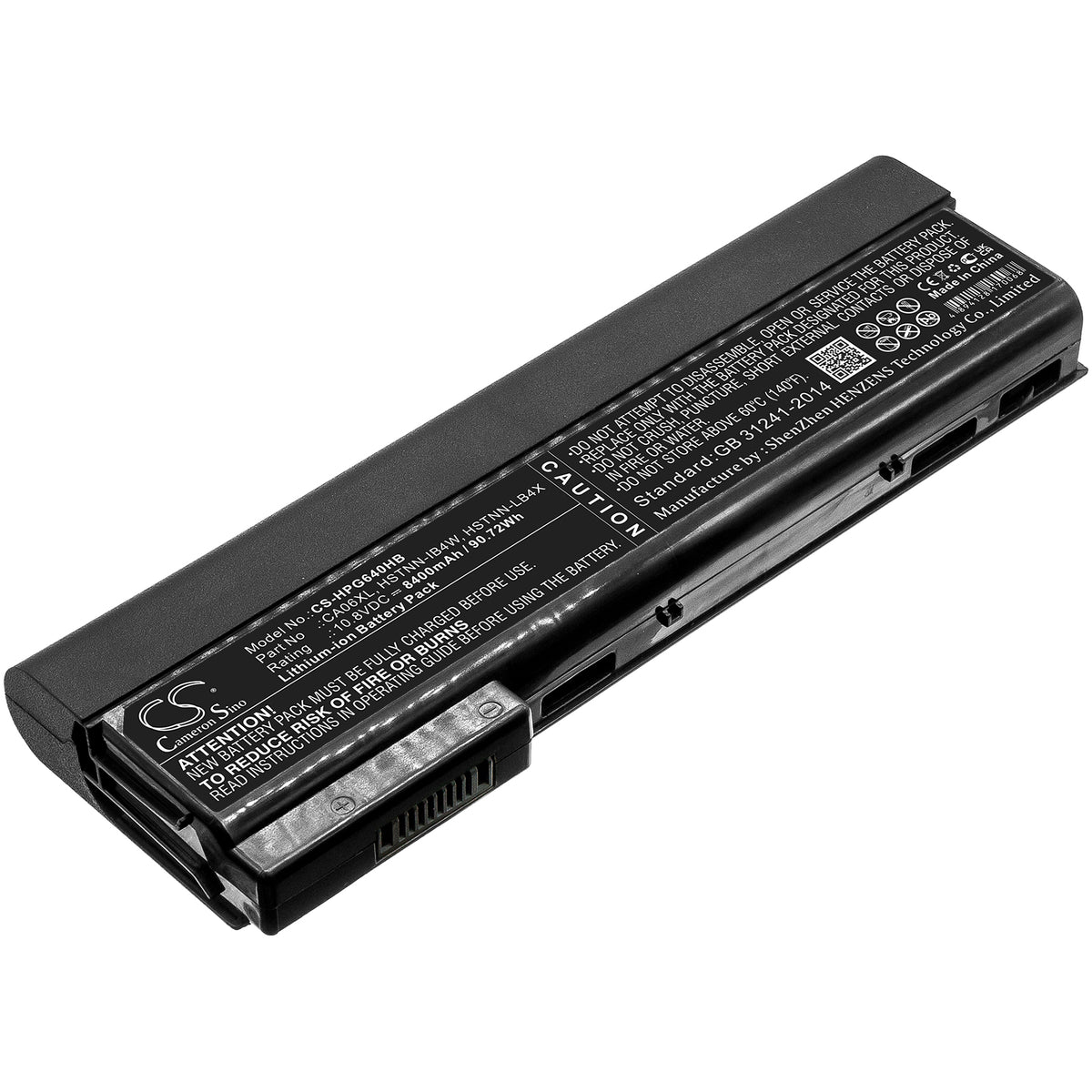CS-HPG640HB : Battery for HP ProBook 640 G1, ProBook 640, ProBook 645 ...