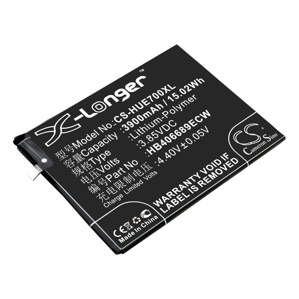 CS-HUE700XL : Battery for Huawei Enjoy 7 Plus, TRT-AL00A, Enjoy 7 Plus ...