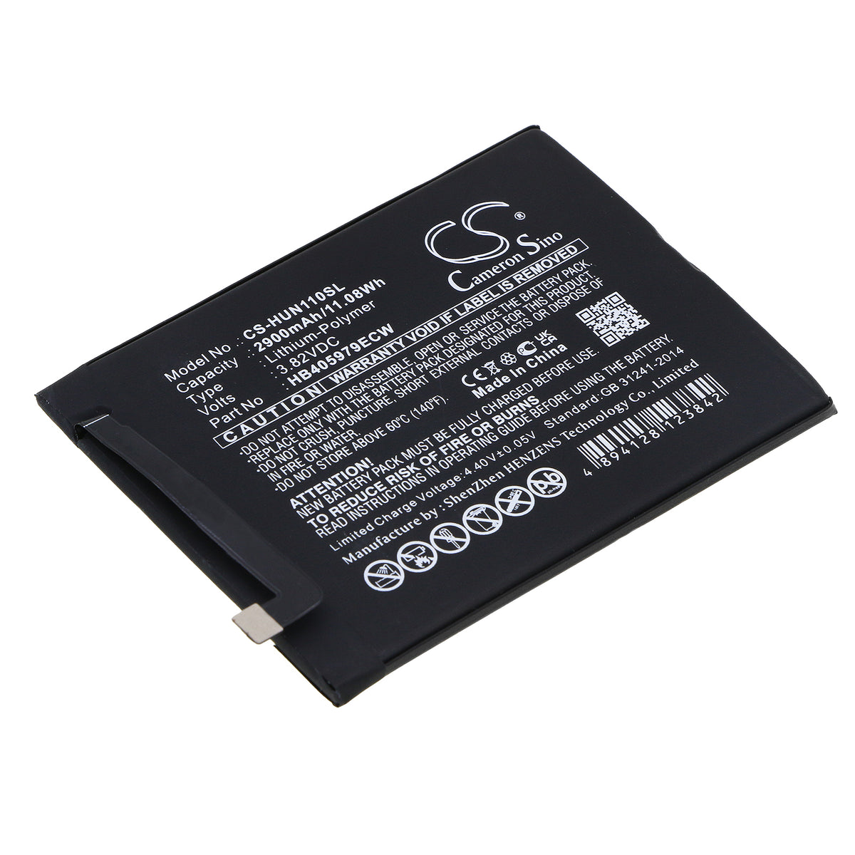 CS-HUN110SL : Battery for Huawei Nova, Nova Dual Sim, CAN-L11 and othe ...