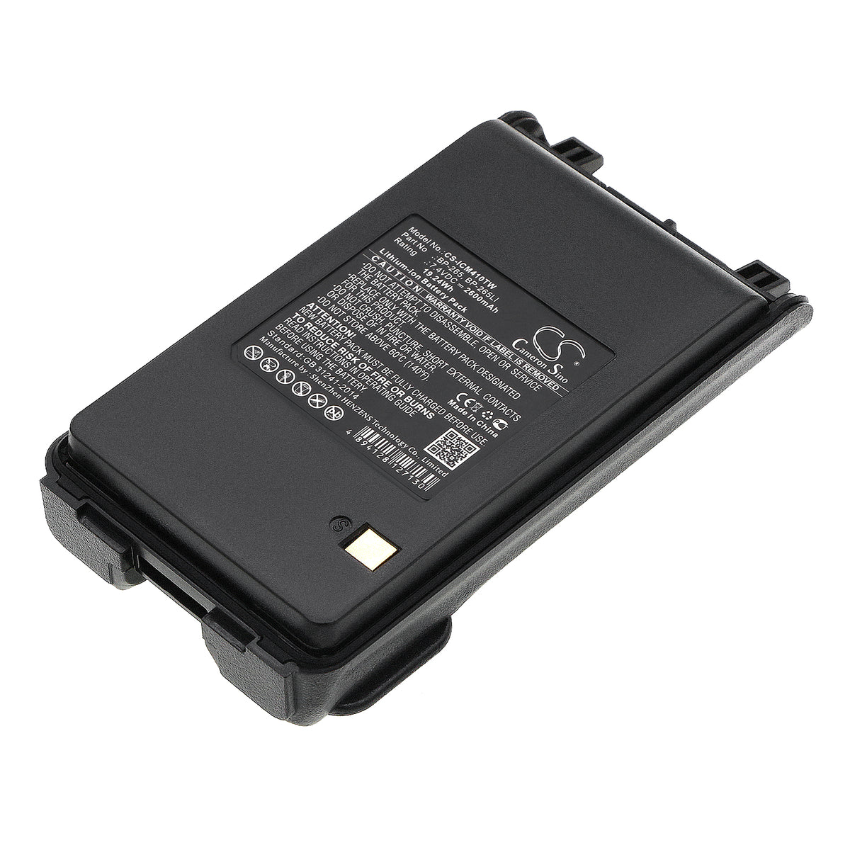 CS-ICM410TW : Battery for Icom IC-V80E, IC-U80E, IC-V80 and others - R ...