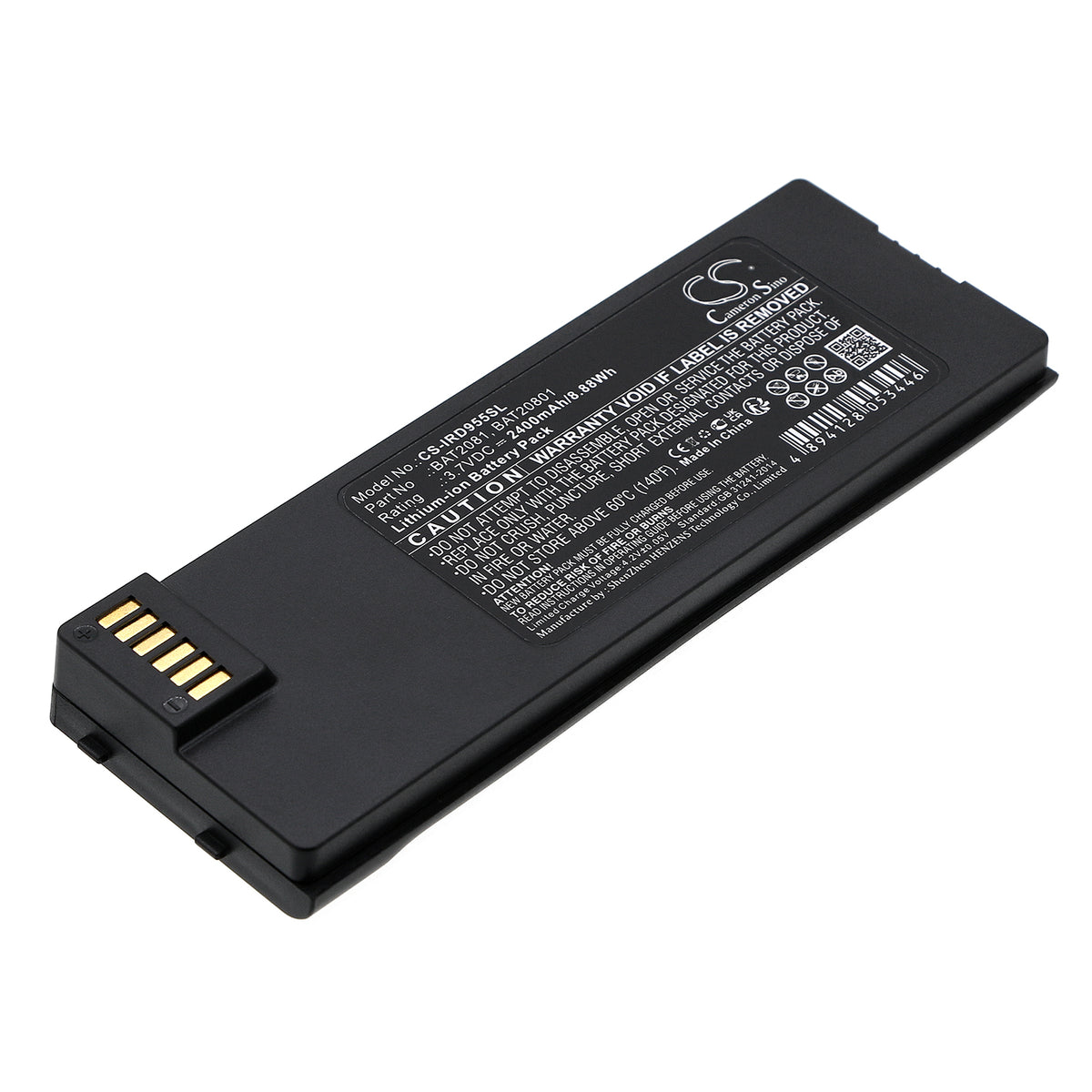 CS-IRD955SL : Battery for Iridium 9555 - Replaces Iridium BAT2081, BAT ...