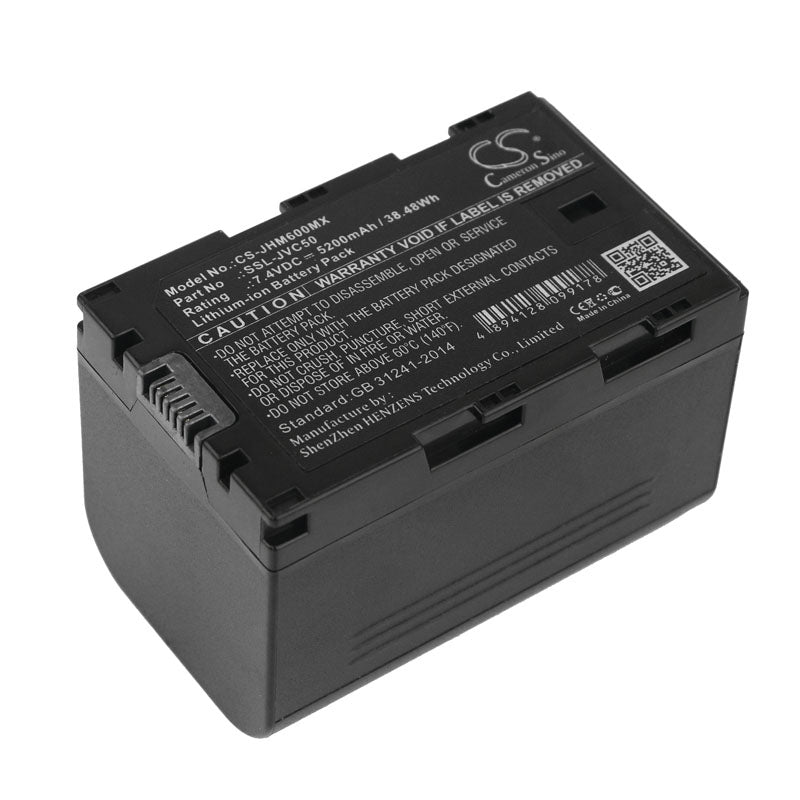CS-JHM600MX : Battery for JVC GY-HMQ10, GY-HM600E, GY-HM600EC and othe ...