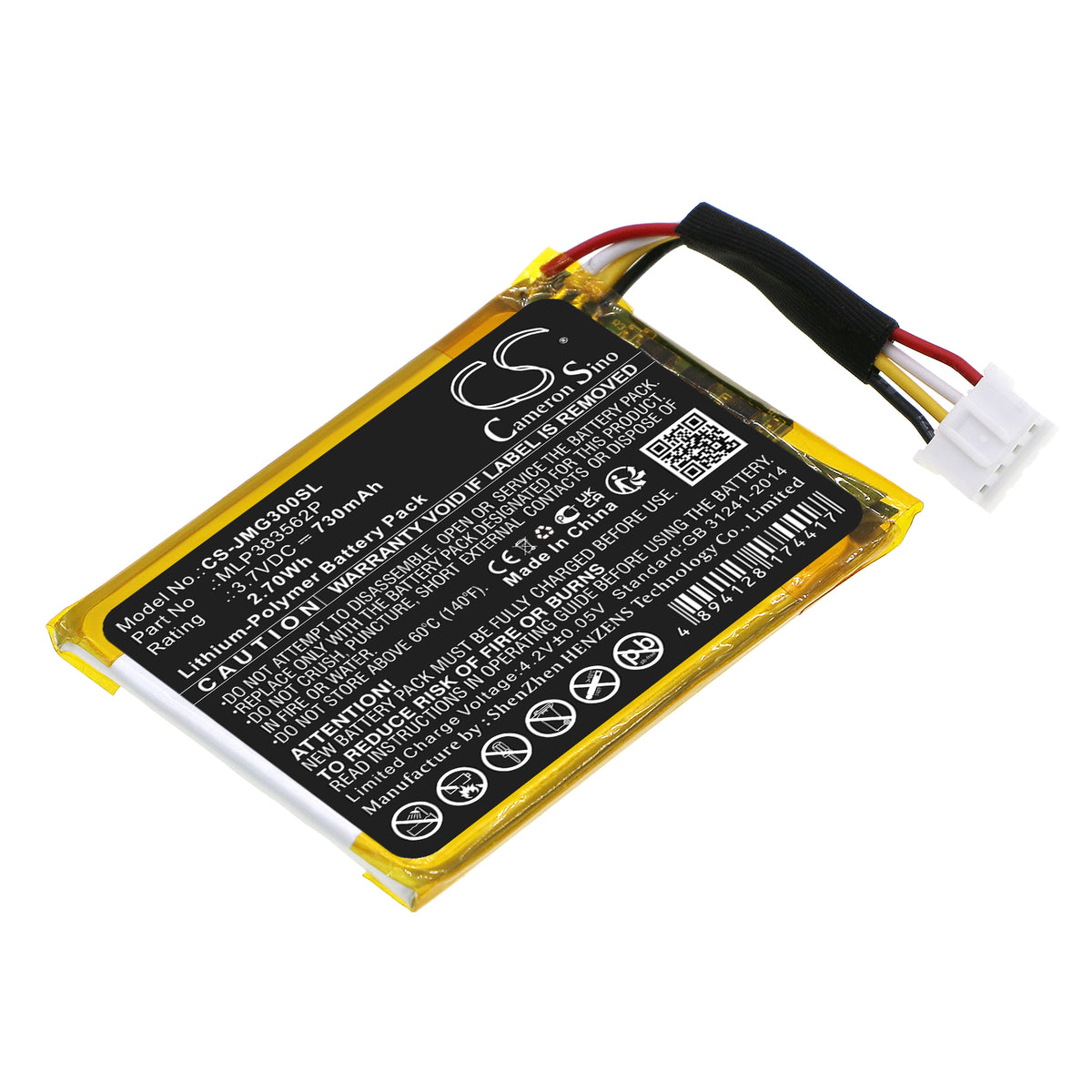CS-JMG300SL : Battery for JBL Go 3 - Replaces JBL MLP383562P ...