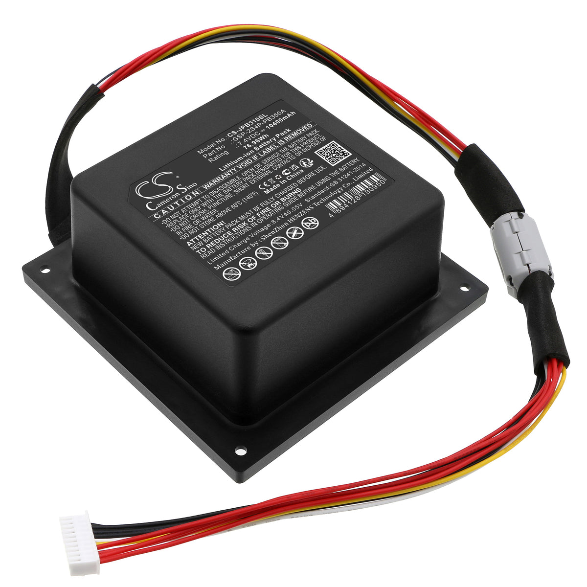 CS-JPB310SL : Battery for JBL PartyBox 310 - Replaces JBL GSP-2S4P-PB3 ...