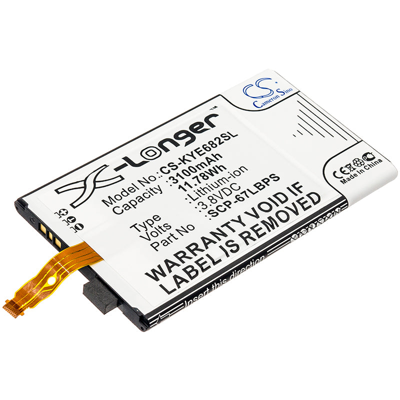 CS-KYE682SL : Battery for Kyocera DuraForce Pro, E6810, E6820 and othe ...