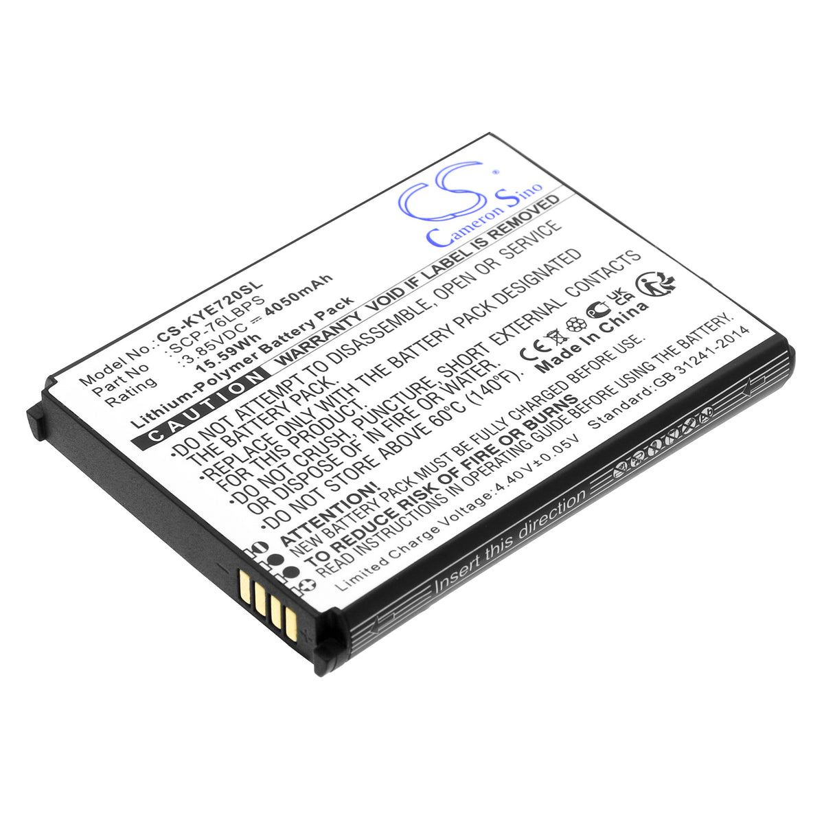 CS-KYE720SL : Battery for Kyocera DuraForce Pro 3, E7200 - Replaces Ky ...