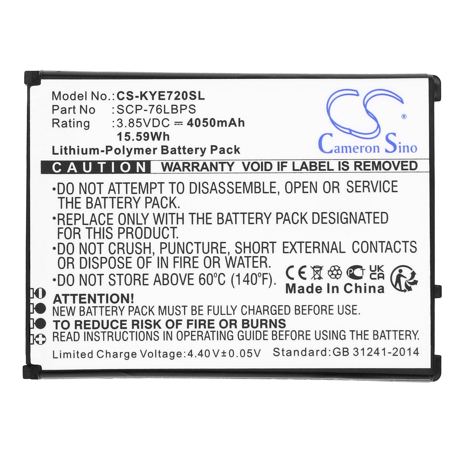 CS-KYE720SL : Battery for Kyocera DuraForce Pro 3, E7200 - Replaces Ky ...