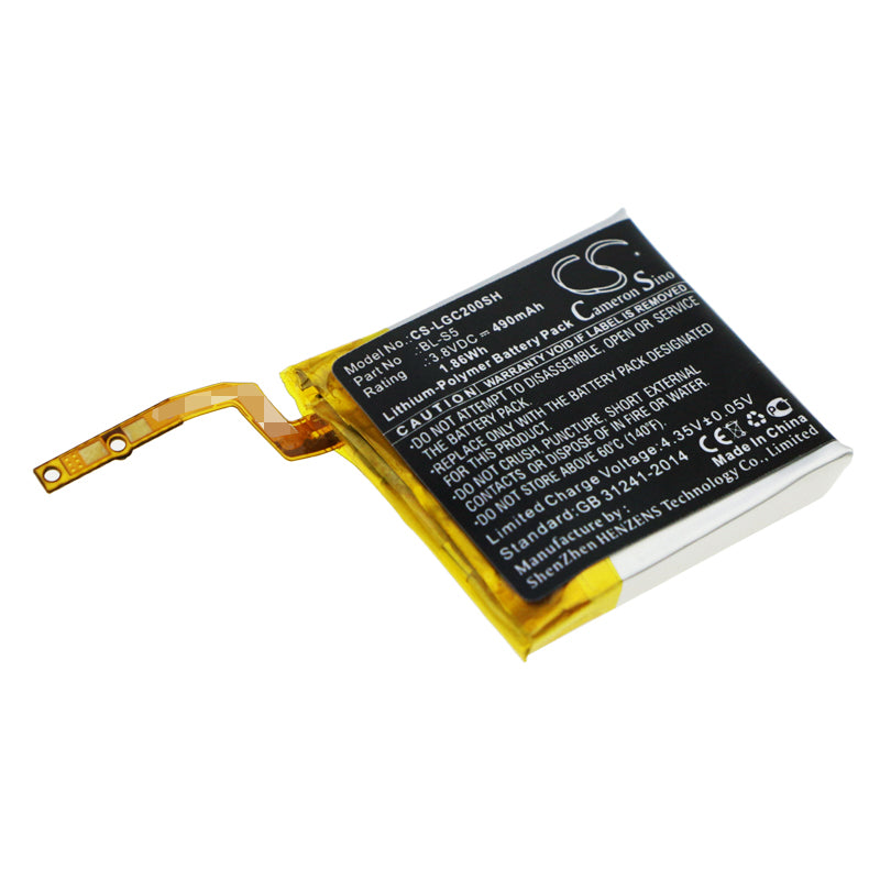 CS-LGC200SH : Battery for LG GizmoGadget, VC200 - Replaces LG BL-S5 ...