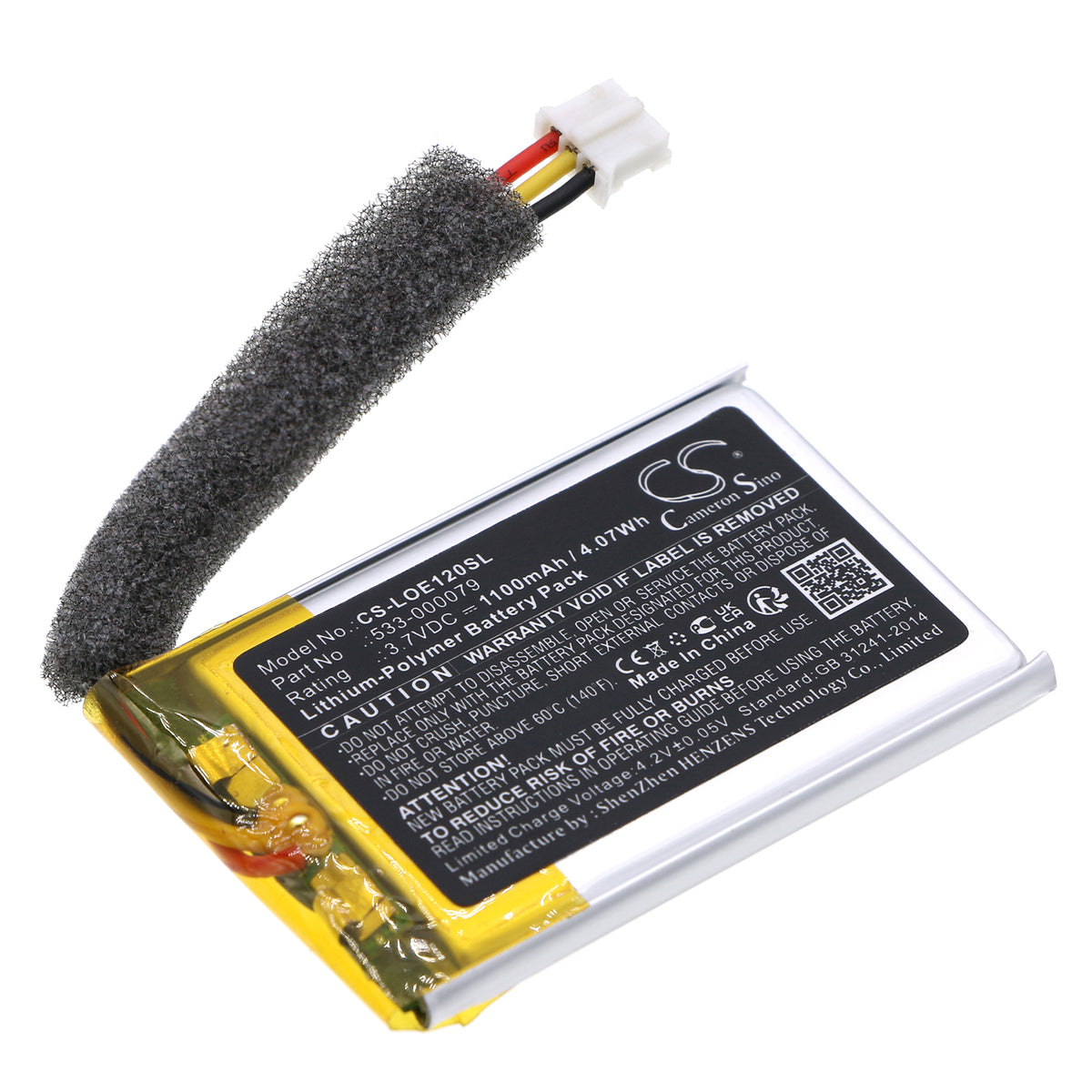 CS-LOE120SL : Battery for Logitech UE Mobile Boombox, S-00120, X100 ...