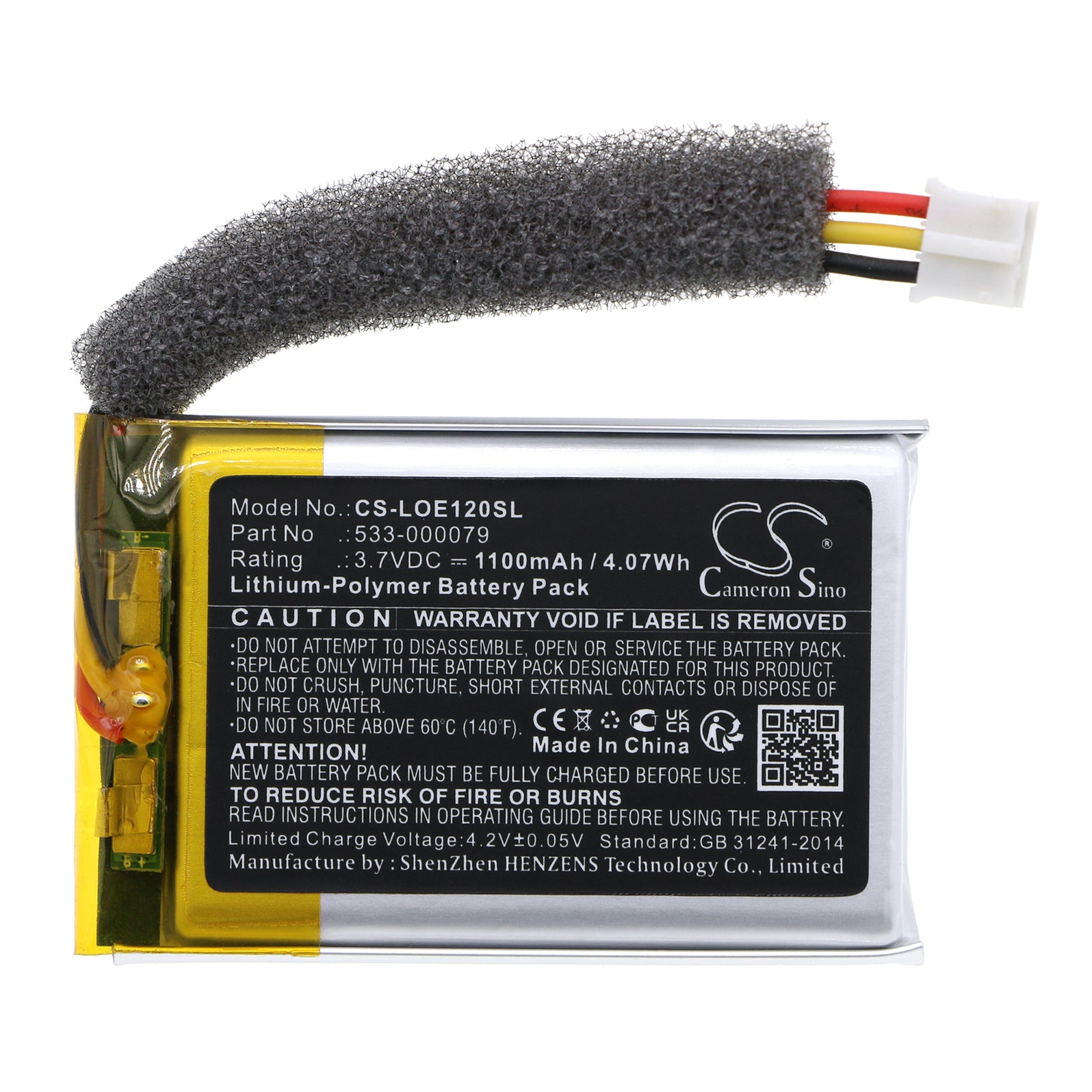 CS-LOE120SL : Battery for Logitech UE Mobile Boombox, S-00120, X100 ...