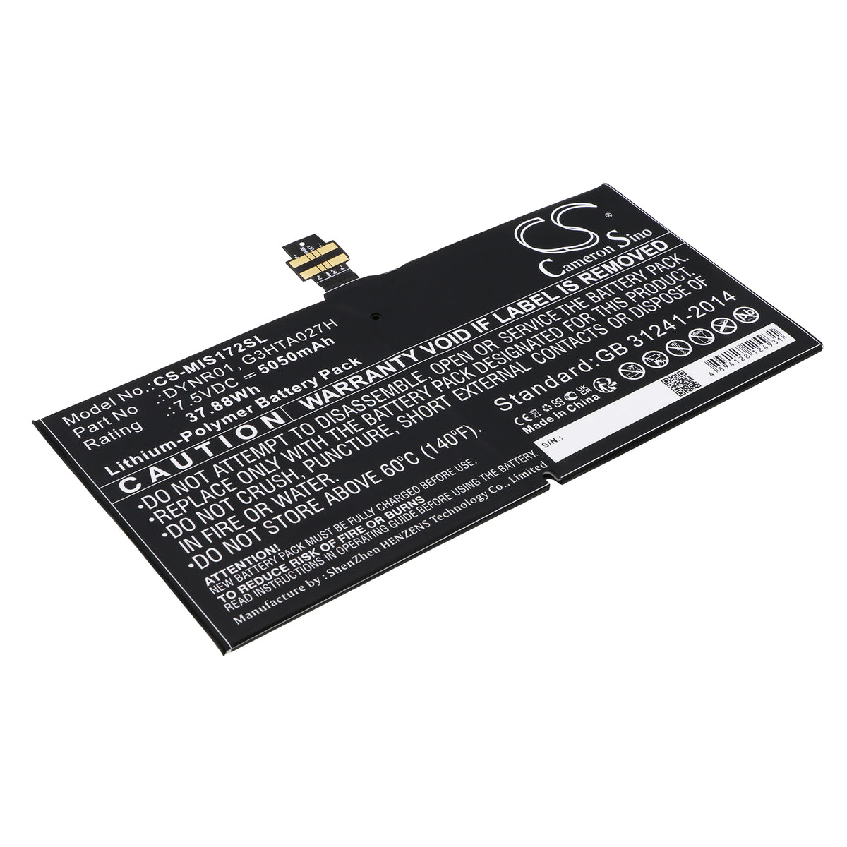 CS-MIS172SL : Battery for Microsoft Surface 4, 1724, Surface Pro 4 and ...