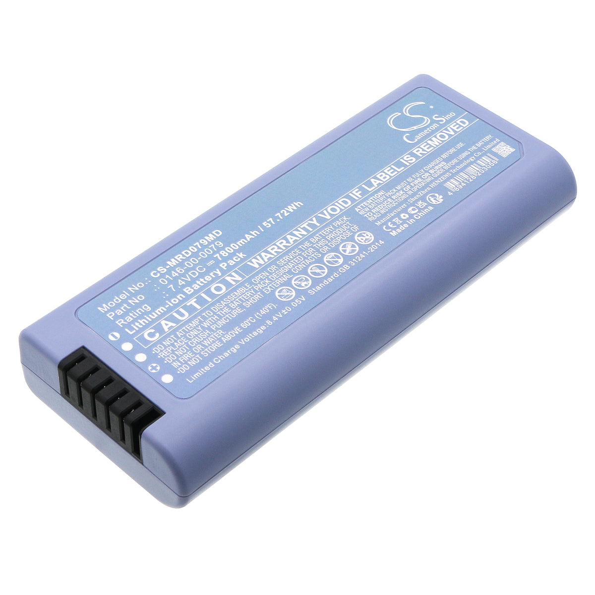 CS-MRD079MD : Battery for Mindray Duo Monitor, Datascope Duo, Datascop ...