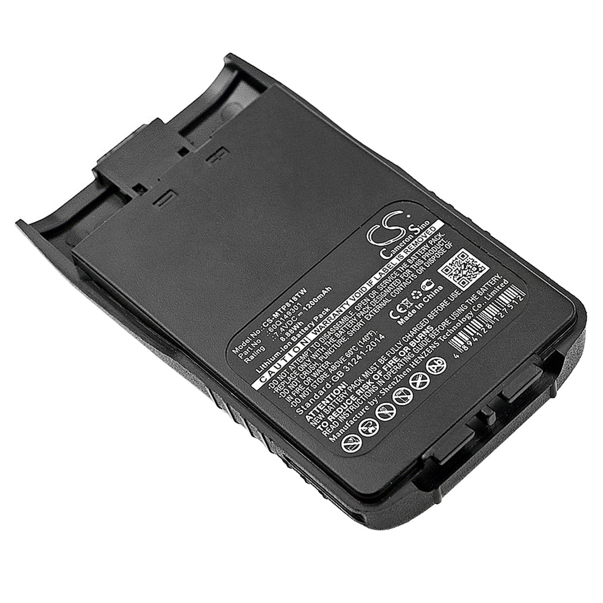 CS-MTP818TW : Battery for Linton LT-6200, LT-6100plus - Replaces Motor ...
