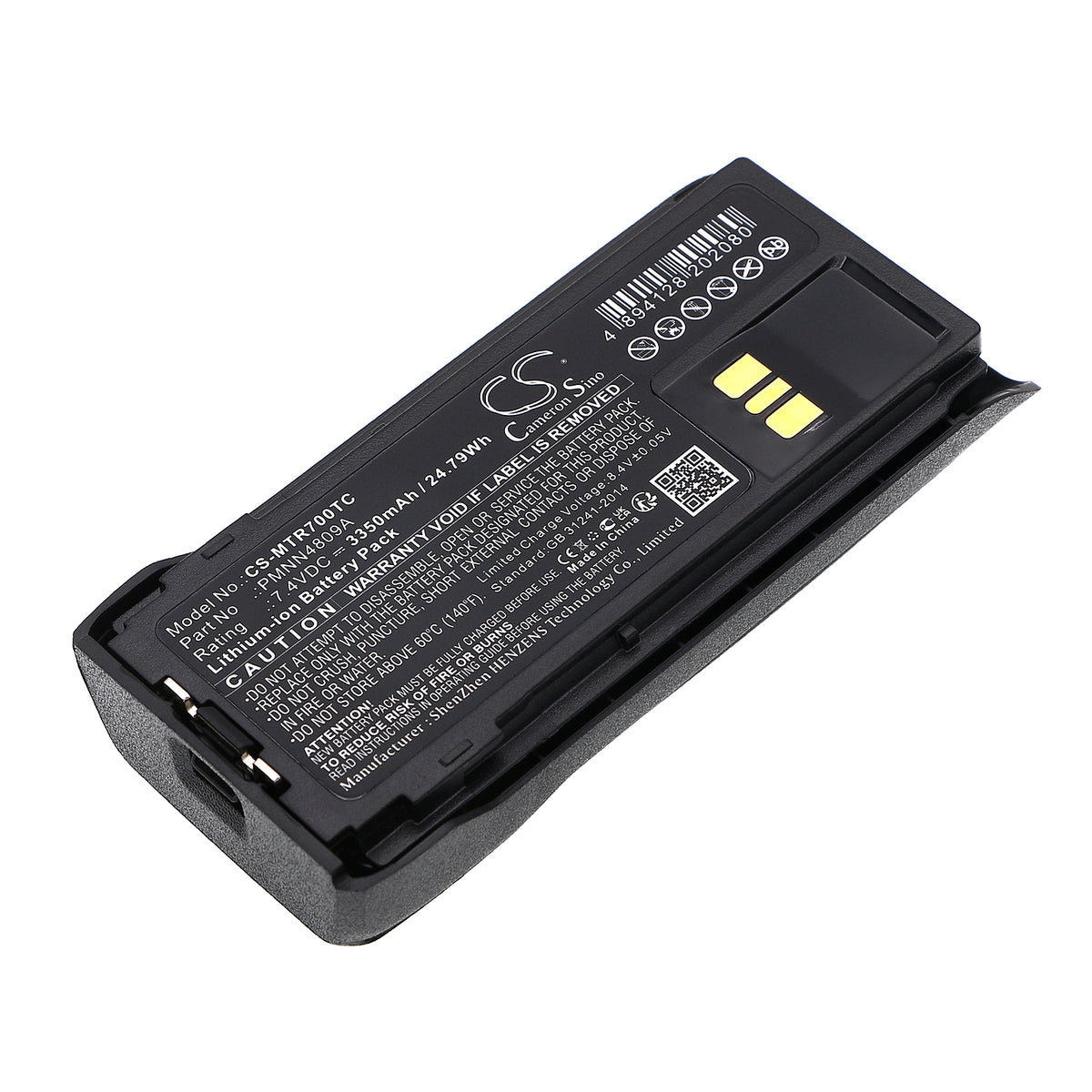 CS-MTR700TC : Battery for Motorola R7, R7A - Replaces Motorola PMNN480 ...