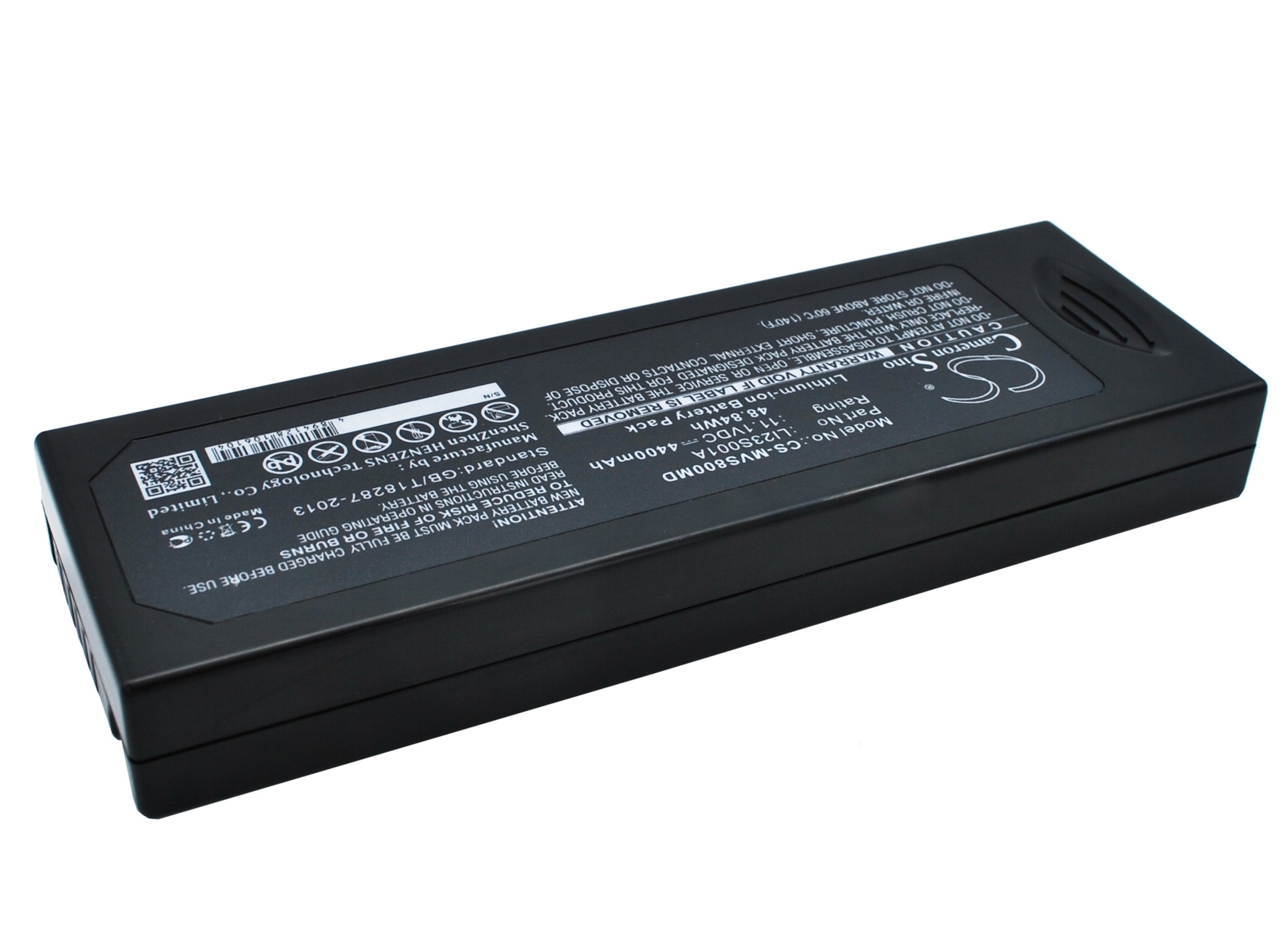 CS-MVS800MD : Battery for Mindray VS800, VS-800, WATO EX-20 and others ...