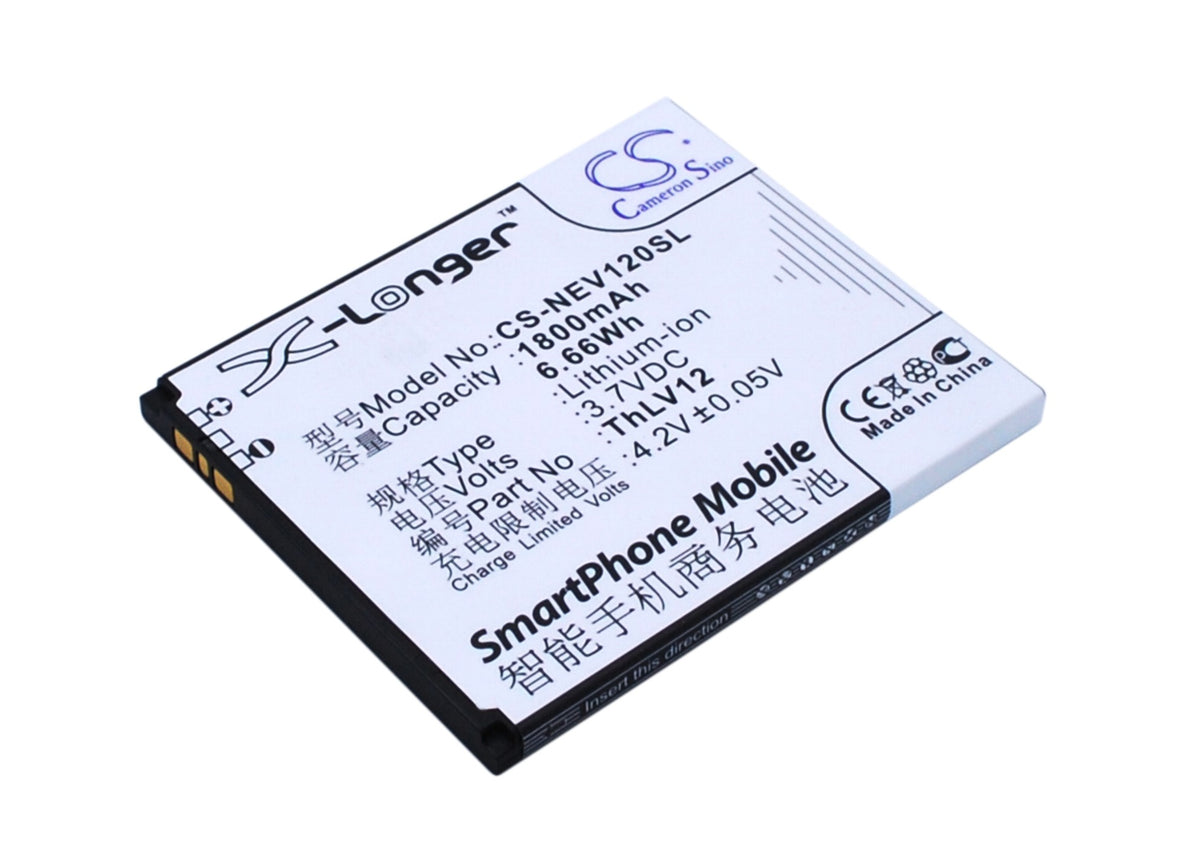 CS-NEV120SL : Battery for NEO V12, MC-V12 - Replaces NEO ThLV12 ...