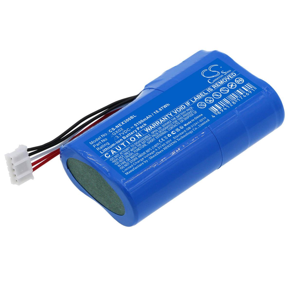 CS-NEX300BL : Battery for NEXGO N3, N5 - Replaces NEXGO GX02 ...