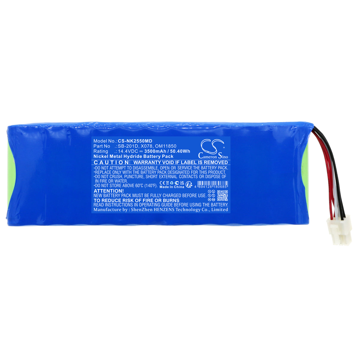 CS-NK2550MD : Battery for Nihon Kohden Cardiofax G ECG-2550 Monitor ...