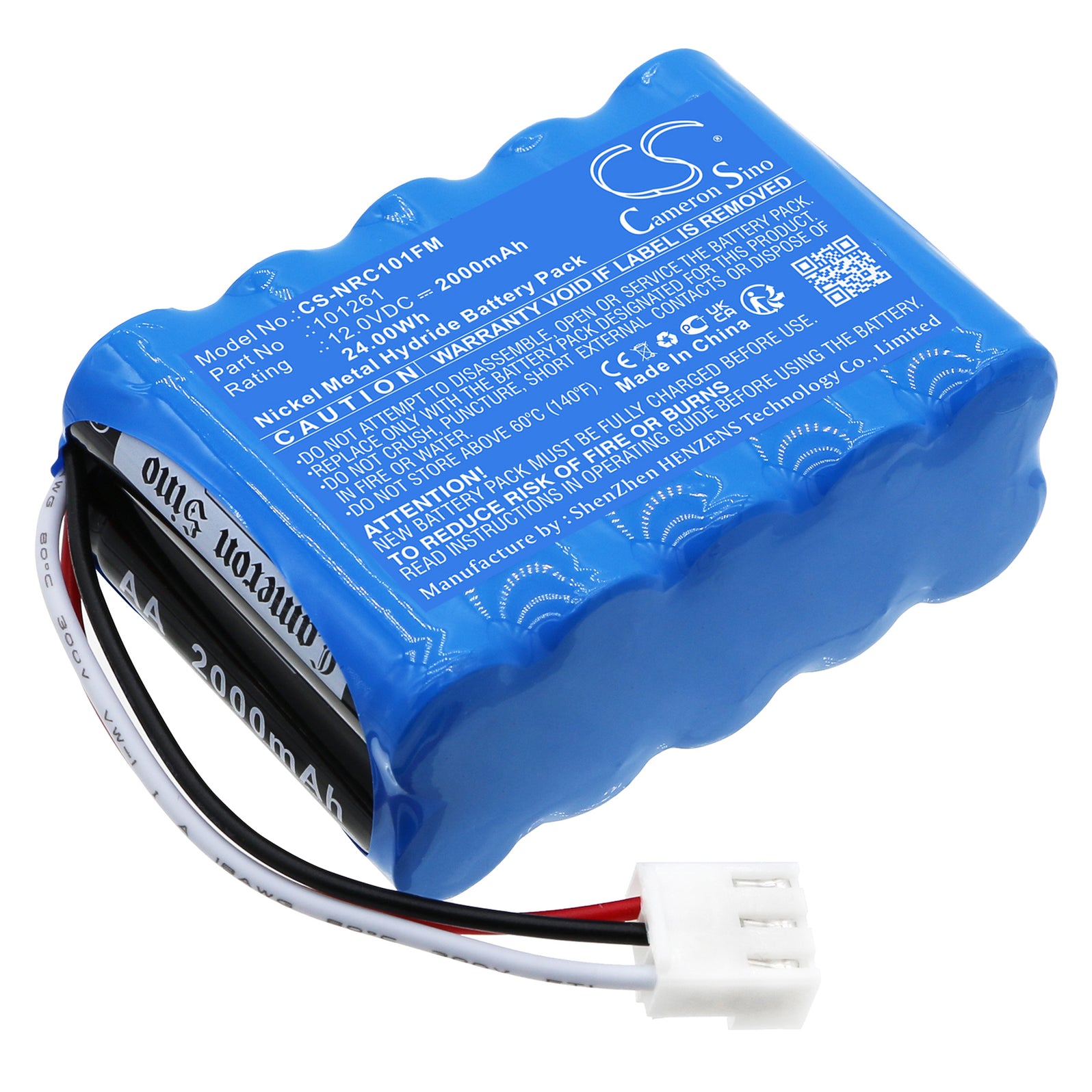 CS-NRC101FM : Battery for Navgard Bnwas Dubilier DBC101261 - Replaces ...